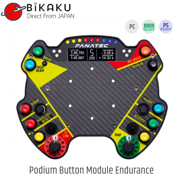 FANATEC ฟานาเทค Podium Button Module Endurance Simulation racing Game Console Accessories ...