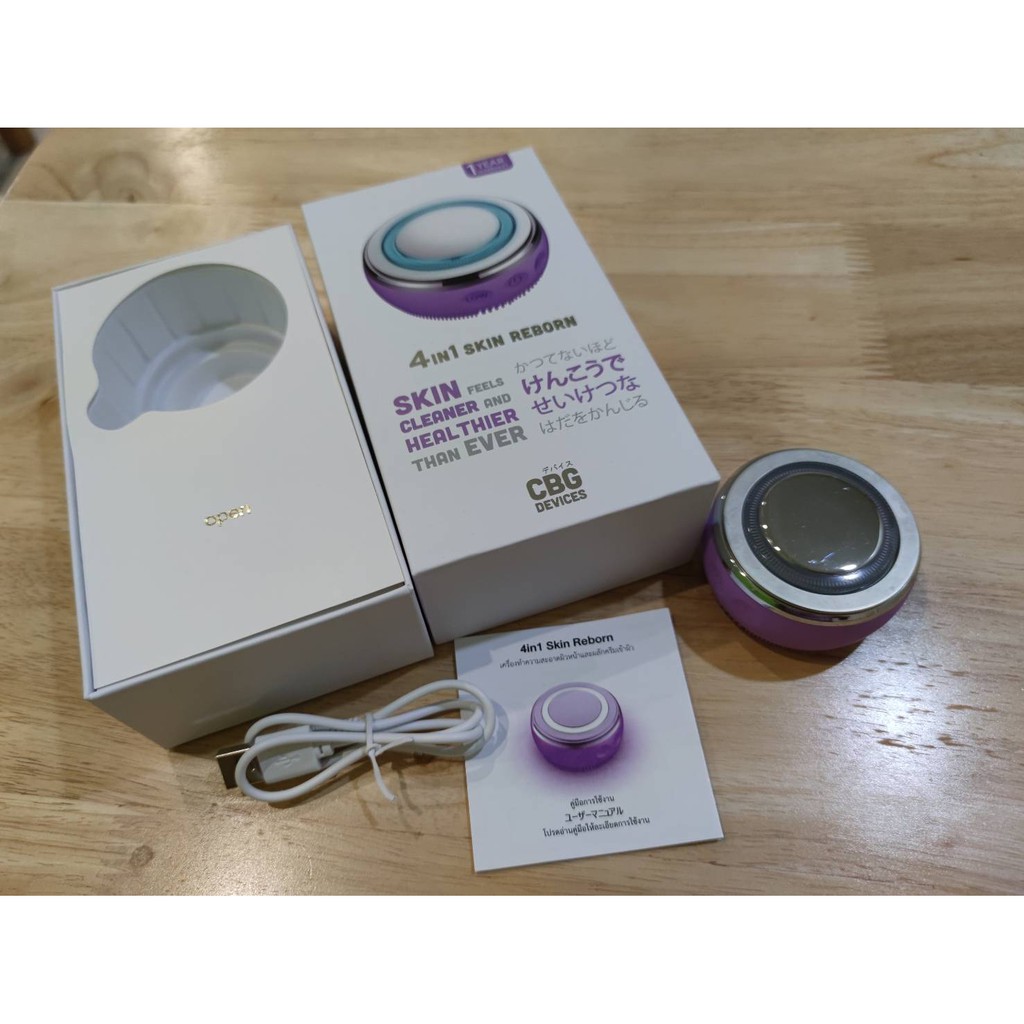 มือสอง CBG Devices 4 in 1 Skin Reborn เครื่องล้างหน้าและผลักครีมเข้าผิว ...