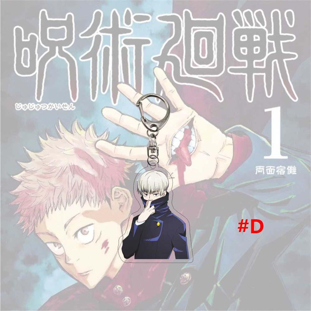 Martin พวงกุญแจอะคริลิค จี้อนิเมะ Jujutsu Kaisen Gojo Satoru Kugisaki ...
