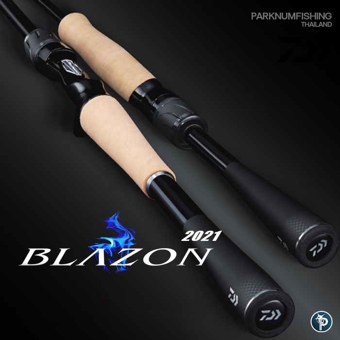 คันเบ็ด DAIWA BLAZON 2021 | Shopee Thailand