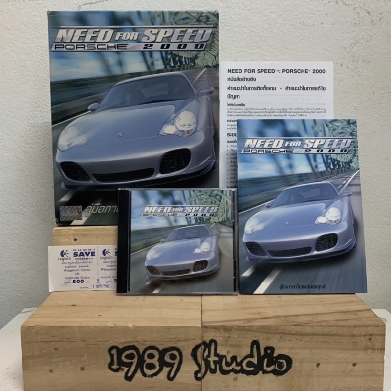 แผ่นเกม Pc ของแท้มือ 2 NFS Porsche 2000 | Shopee Thailand