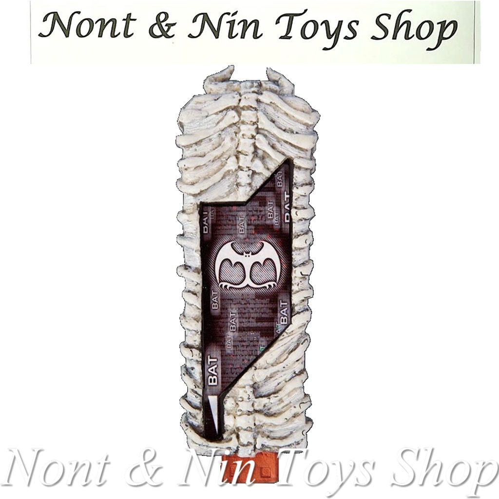 Kamen Rider W (Double) DX/SG/GP Dopant Memory .. เมมโมรี่ สัตว์ประหลาด ...