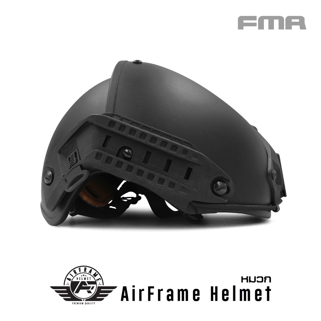 หมวก Air Frame Helmet (FMA) | Shopee Thailand