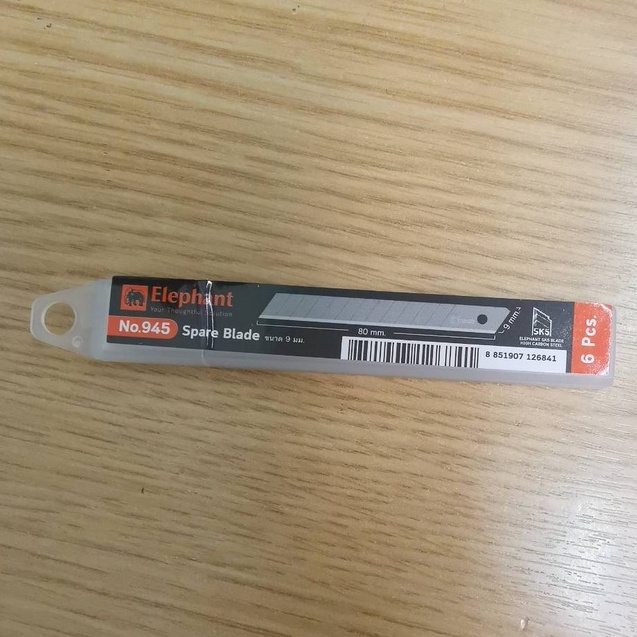 ใบมีดคัตเตอร์ 9 มม. (หลอด 6 ใบ) ตราช้าง 945 elephant cutter blade 1 ...