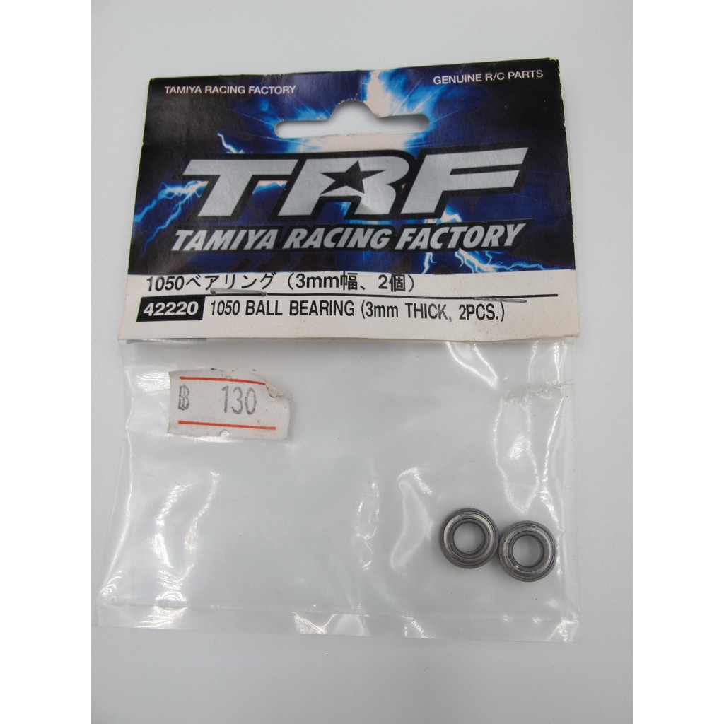 TAMIYA 42220 TRF 1050 BALL BEARING 3Mm Thick, 2Pcs | Shopee Thailand