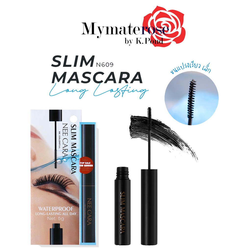 Nee Cara Slim Mascara #N609 มาสคาร่า สลิม หัวเล็ก นีคาร่า | Shopee Thailand