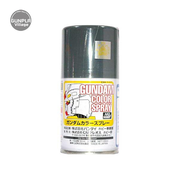 Mr.Hobby MR.GUNDAM COLOR SPRAY SG09 MS Gray Zeon’s 4973028935097 (สี ...