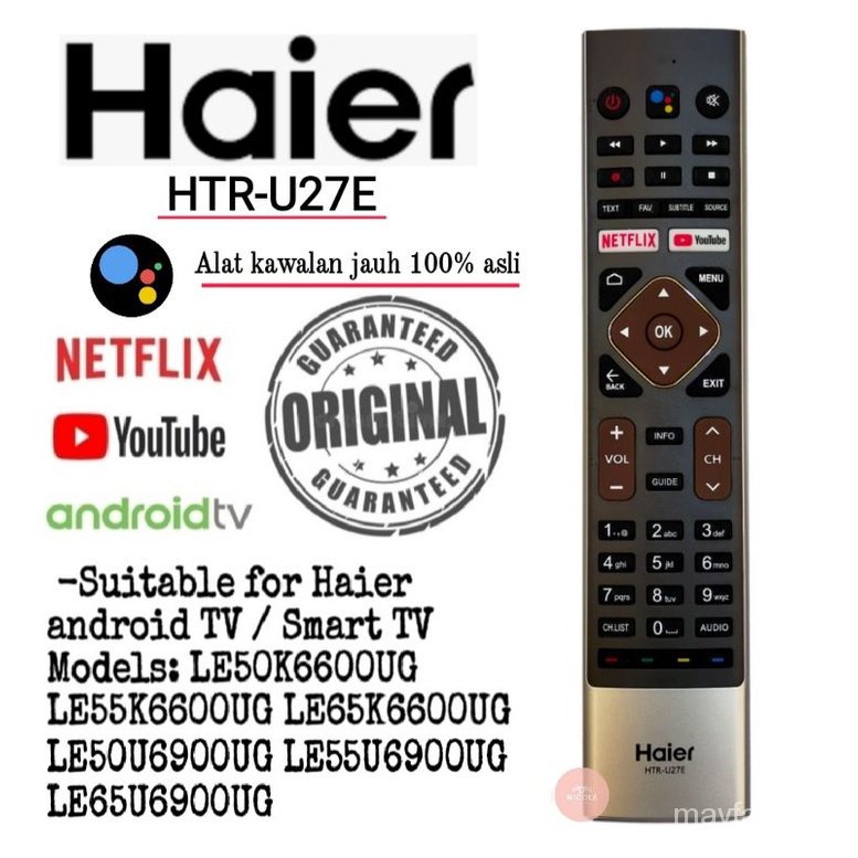 ของแท้ Haier รีโมตคอนโทรลสมาร์ททีวี Led android HTR-U27E พร้อม NETFLIX ...