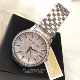 นาฬิกา mk แท้ ราคาพิเศษ | ซื้อออนไลน์ที่ Shopee ส่งฟรี*ทั่วไทย!