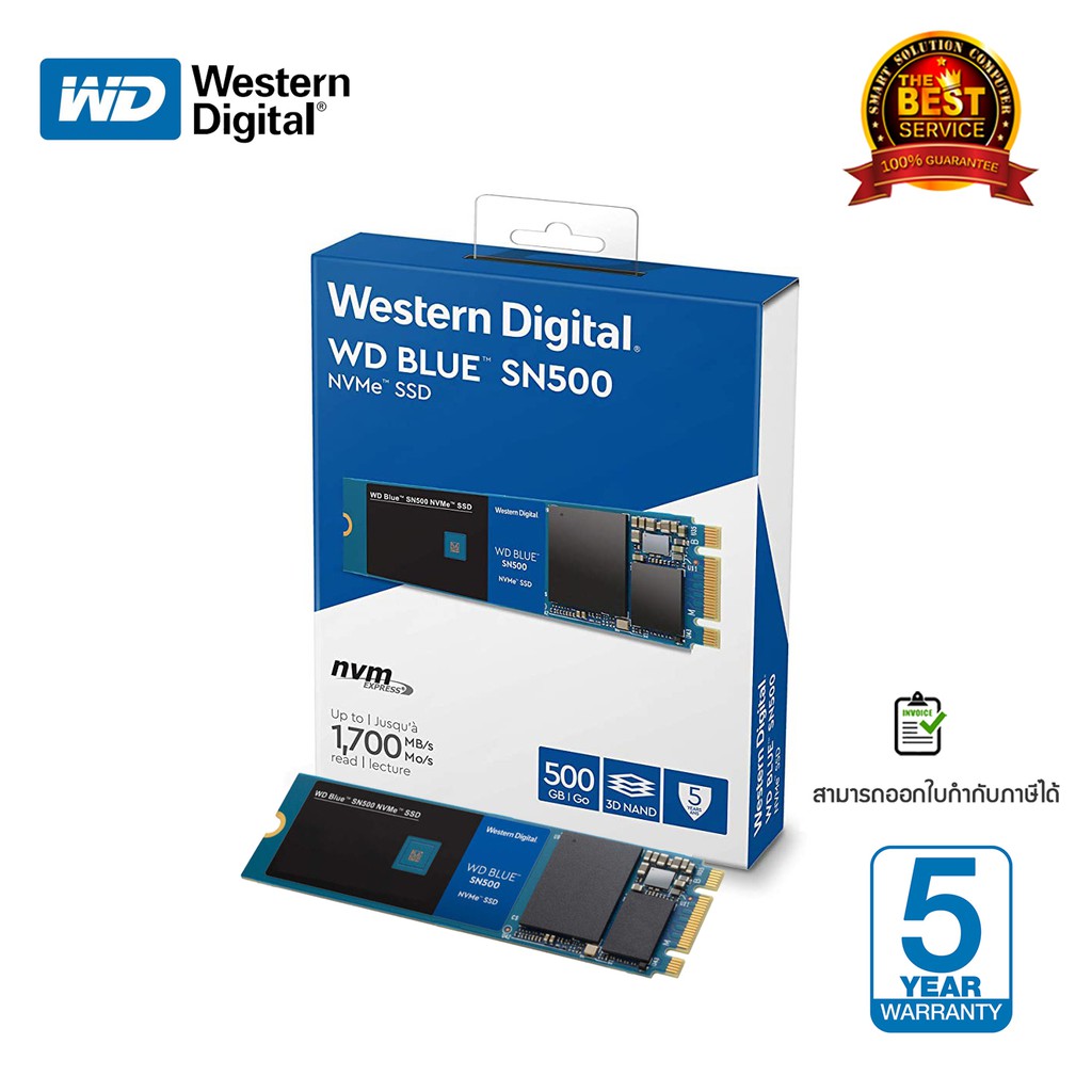 WD Blue SN500 NVMe M.2 2280 500GB (WDS500G1B0C) | Shopee Thailand