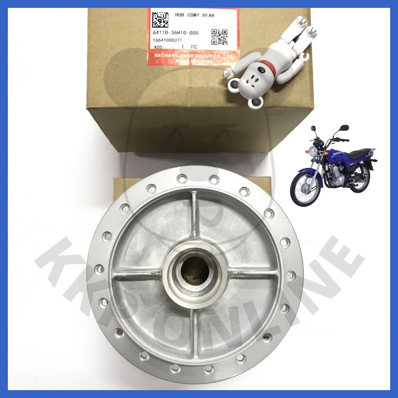 [SUแท้‼️] ดุมล้อ หน้า-หลัง Gd110 Suzukiแท้!!! | Shopee Thailand