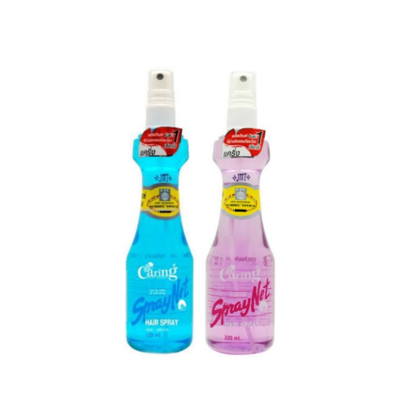 แคริ่ง สเปรย์เนท (ชนิดแข็ง) Caring Spray Net จัดแต่งทรงผม | Shopee Thailand