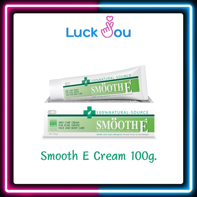 Smooth E Cream 100g ครีมลดรอยแผลเป็น สมูทอี ครีม 100กรัม | Shopee Thailand