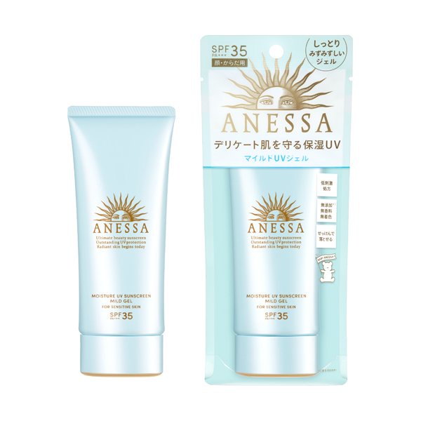ANESSA Moisture UV Sunscreen Mild Gel N SPF35 PA+++ for Sensitive Skin หลอดใหญ่ 90 g.ครีมกันแดด ...
