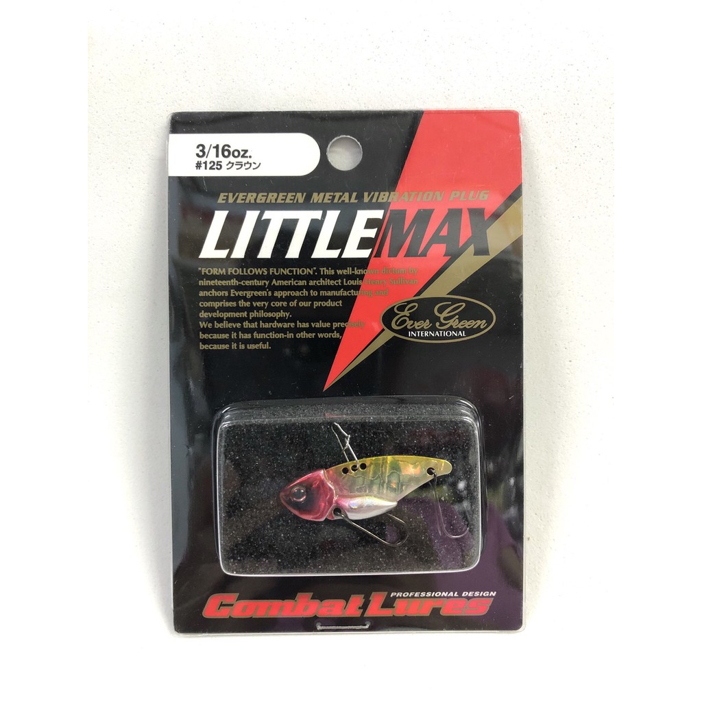 กระดี่เหล็ก Evergreen Little Max 3/16 oz. (5 กรัม) | Shopee Thailand