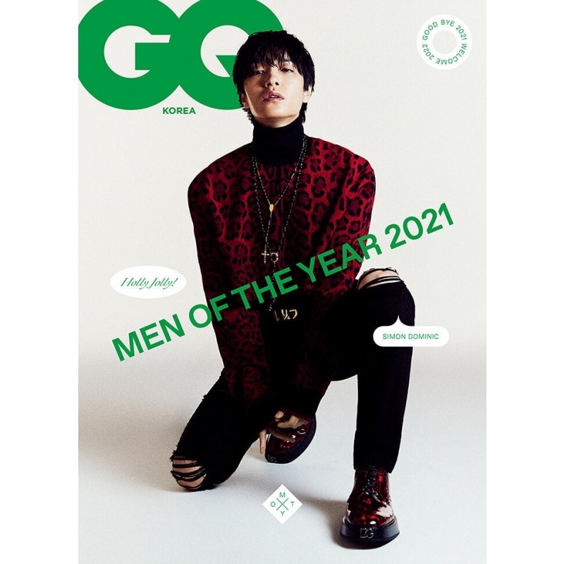 (พร้อมส่ง) GQ KOREA 2021.12 ( Simon Dominic Ver. / Lee Jung Jae Ver ...