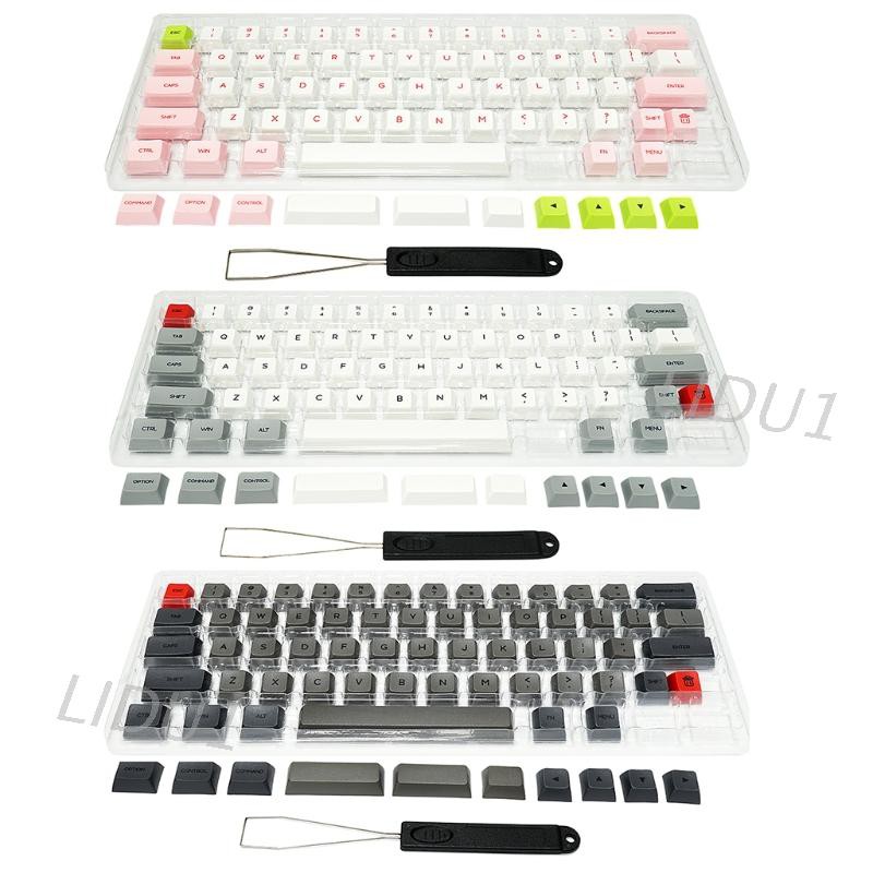 Lidu 64 คีย์ชุดปุ่มกดแป้นพิมพ์สําหรับ Gk64 Mechanical Gaming Keyboard ...
