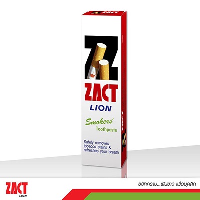 ยาสีฟัน Zact Lion Stain Fighter & Smokers' Toothpaste 90/160 g | Shopee Thailand