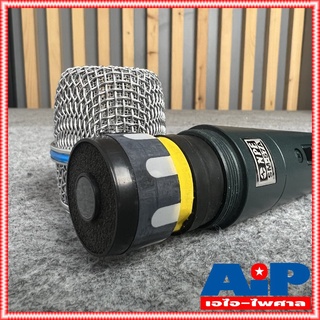 NPE SM57A ไมค์โครโฟน ไมค์สาย SM-57A ไมค์ร้องเพลง เอ็นพีอี SM 57 A พร้อม ...