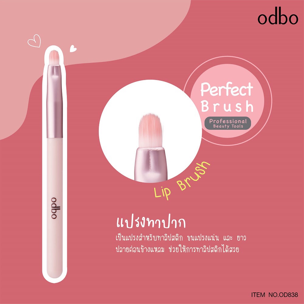 ODBO Perfect Brush [4pcs] #OD838 โอดีบีโอ เซทแปรงสีชมพู 4 ชิ้นที่มาพร้อมกระเป๋าใส่แปรงแบบตาข่าย ...