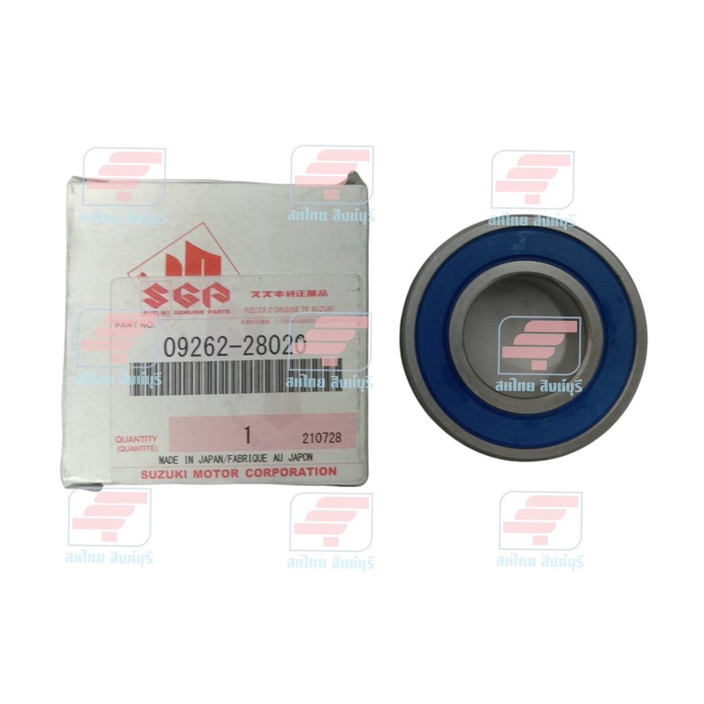 09262-28020-000 ตลับลูกปืนเกียร์,28x58x16 BEARING 28X58X16 รถยนต์ ...