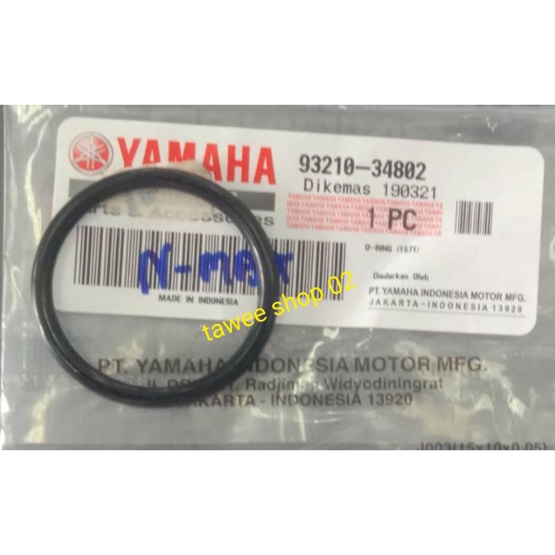 โอริงปลั๊กถ่ายน้ำมันเครื่องรุ่นN-MAX,แอร็อครหัส93210-34802ของแท้ยามาฮ่า ...