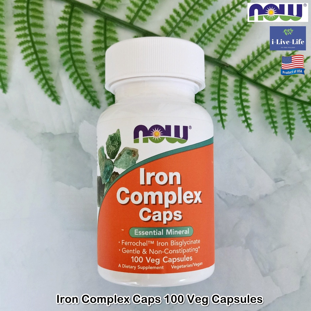ธาตุเหล็ก Iron Complex Caps 100 Veg Capsules - Now Foods | Shopee Thailand
