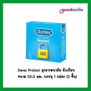 durex protect ราคาพิเศษ | ซื้อออนไลน์ที่ Shopee ส่งฟรี*ทั่วไทย!