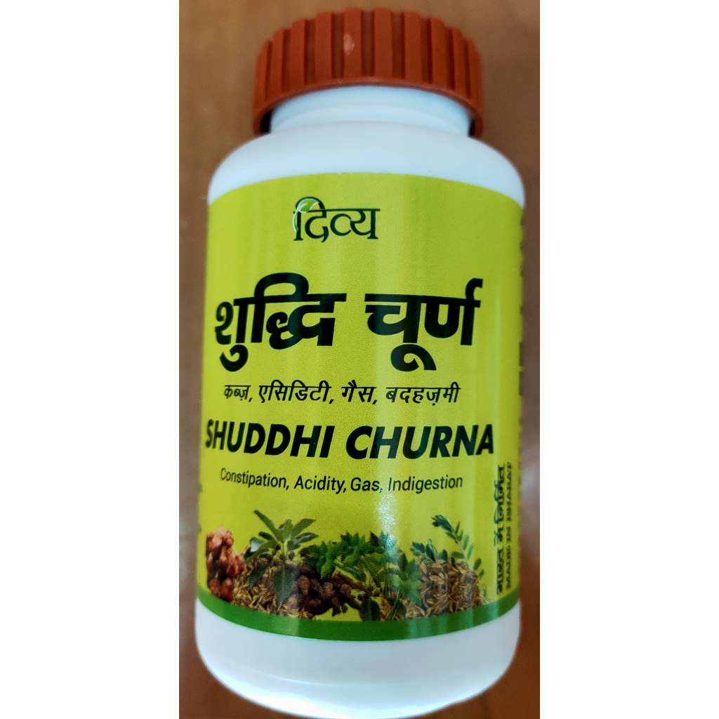 Patanjali Shudhi Churan | Shopee Thailand