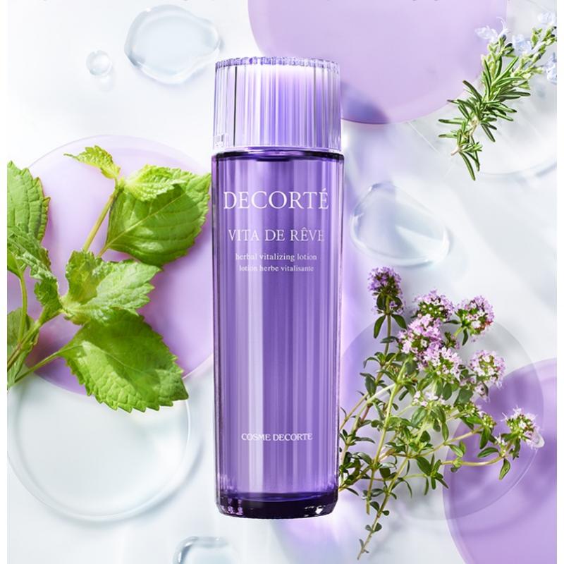 Cosme Perilla Essence Water 30ml | Shopee Thailand
