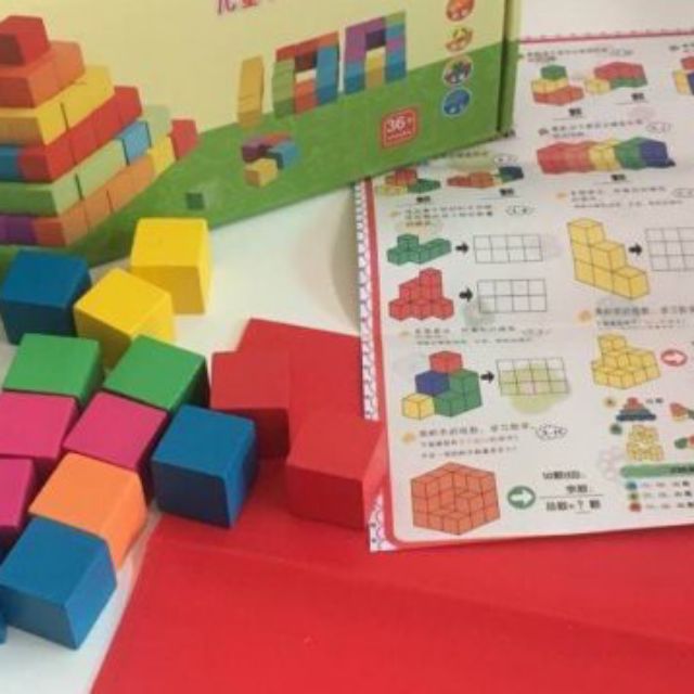 cube100 | Shopee Thailand