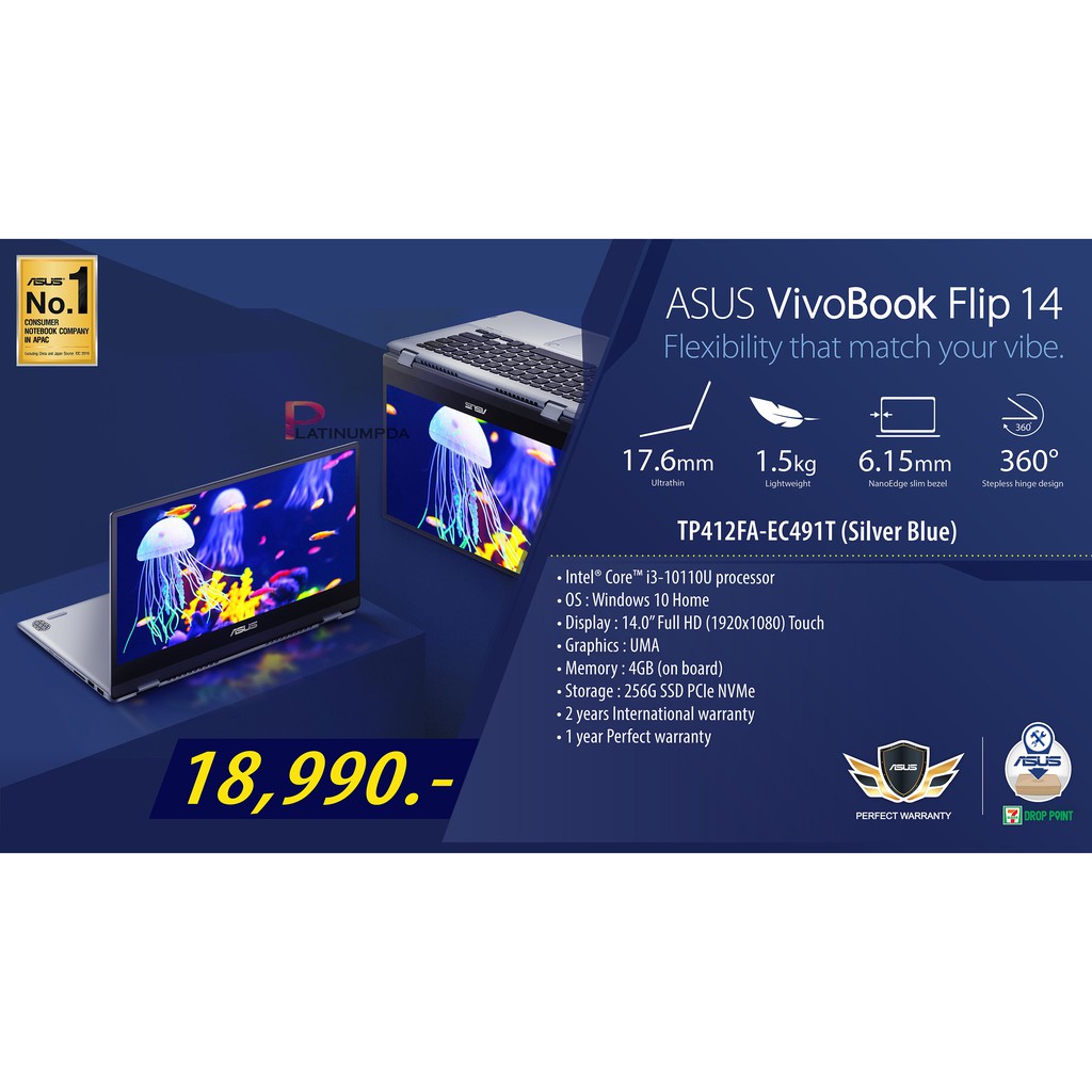 Asus VivoBook Flip 14 TP412FA-EC491T/Core i3-10110U/4GB/256GB SSD/14.0 ...