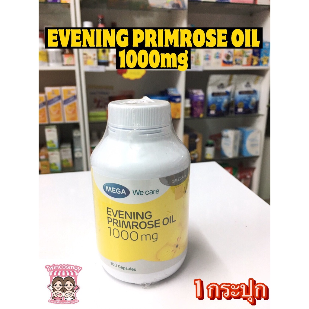 Mega Evening Primrose Oilอีฟนิ่งพริมโรสบำรุงผิวให้ชุ่มชื้น100แคปซูล ...