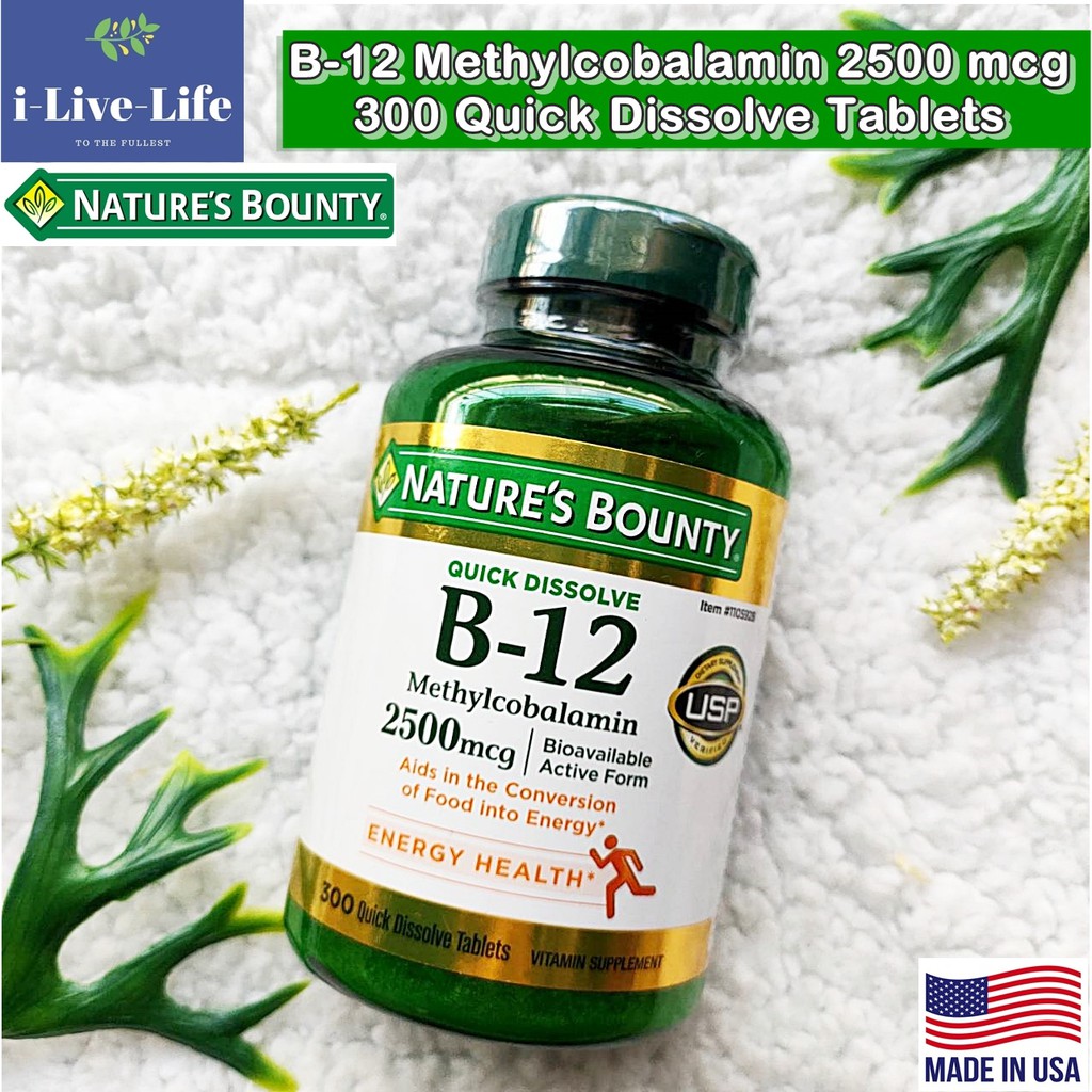 วิตามินบี B-12 Methylcobalamin 2500 mcg 300 Quick Dissolve Tablets ...