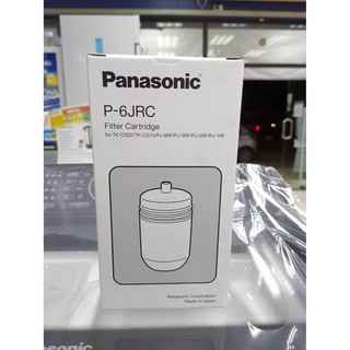 Panasonic ไส้กรองน้ำ รุ่น P-6JRC | Shopee Thailand