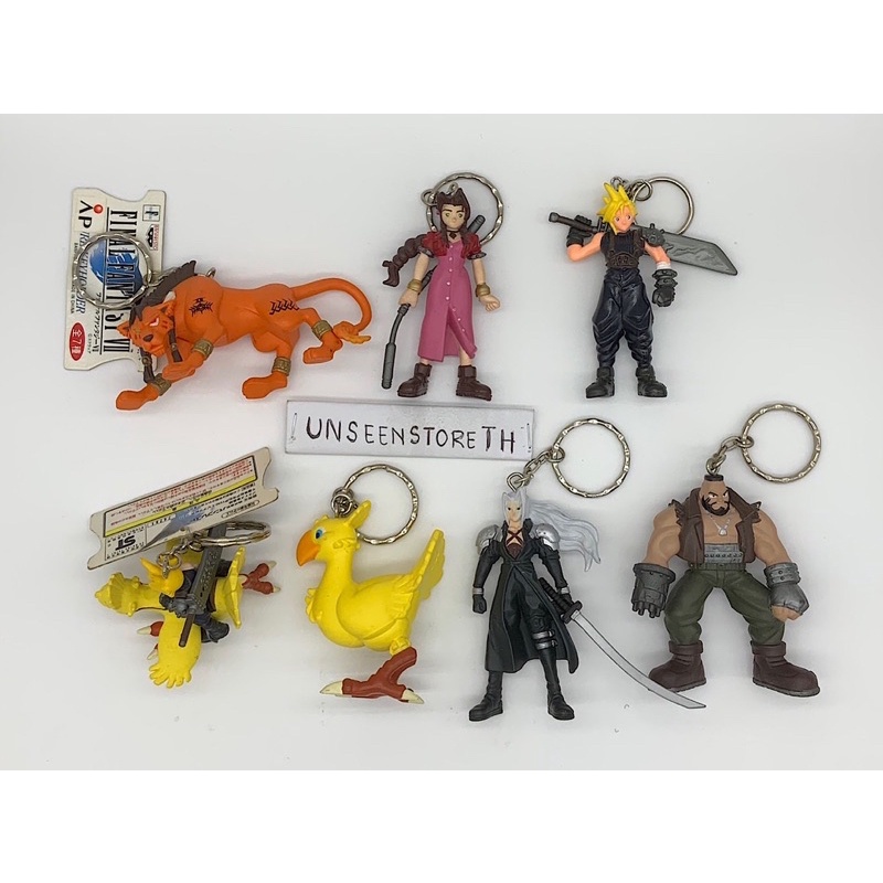 Final Fantasy VII characters keychain | Shopee Thailand