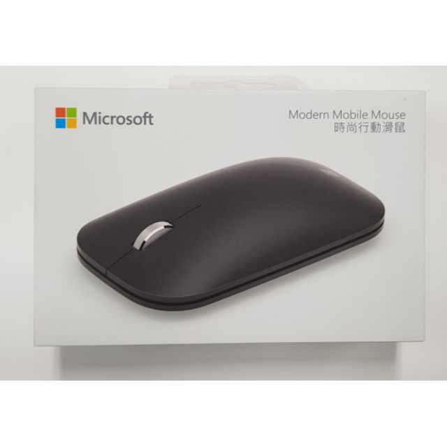 Microsoft Modern Mobile Mouse (Wireless Mouse) | Shopee Thailand
