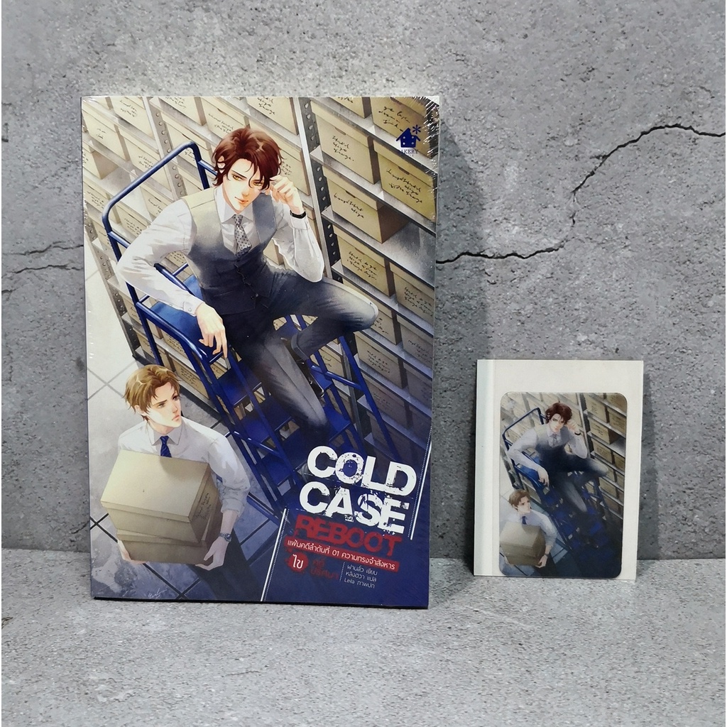 [มือ 1 พร้อมส่ง] Cold Case Reboot ไขคดีปริศนา 1 ของแถมครบ | Shopee Thailand
