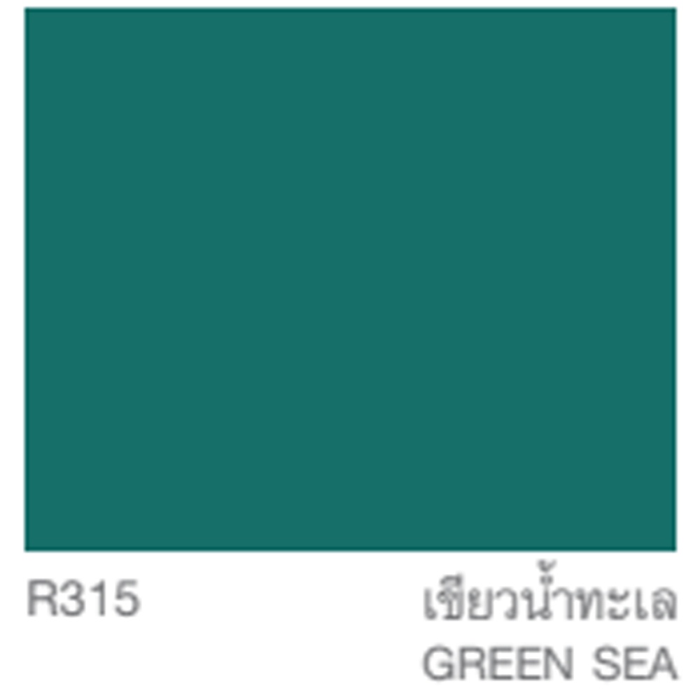 TOA Roof Paint ทีโอเอ รูฟเพ้นท์ ขนาด 1 แกลลอน (3.785 ลิตร) สีทากระเบื้องหลังคา สีทาหลังคา สีตัด ...