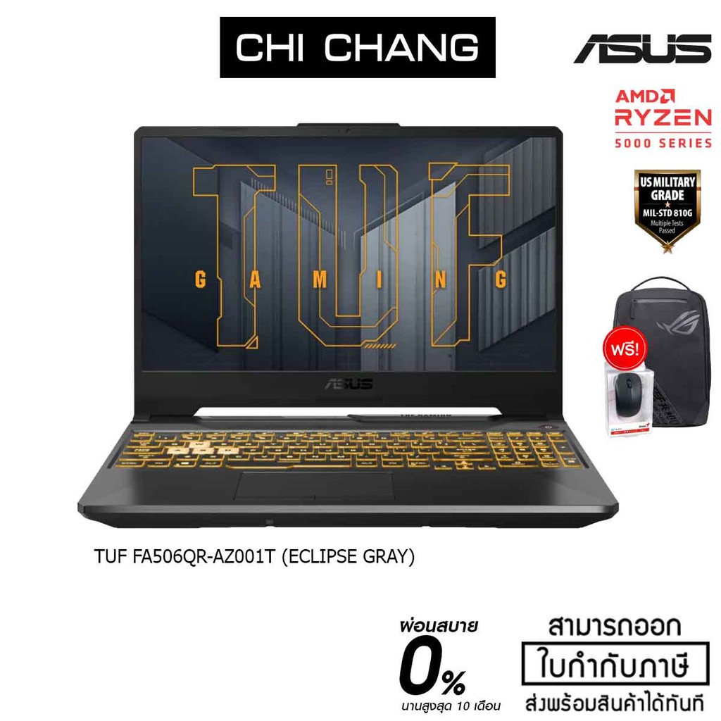 ASUS TUF GAMING A15 FA506QR-AZ001T (ECLIPSE GRAY) | Shopee Thailand
