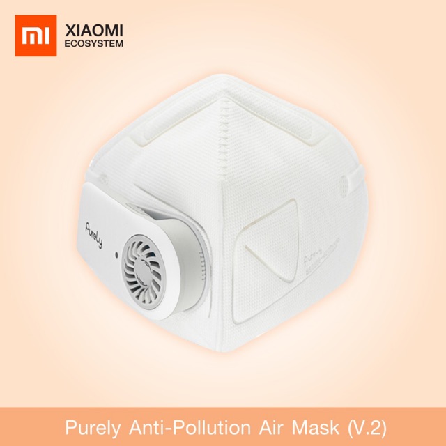 [พร้อมส่ง] หน้ากากกรองฝุ่น Xiaomi Purely Anti-Pollution Mask (N95/PM2.5) | Shopee Thailand