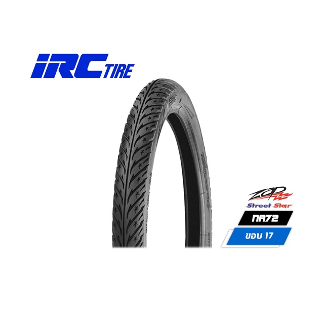 IRC ยางรถจักรยานยนต์ รุ่น STREET STAR (NR72) | Shopee Thailand
