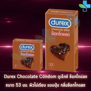 ถุงยาง durex ราคาพิเศษ | ซื้อออนไลน์ที่ Shopee ส่งฟรี*ทั่วไทย!