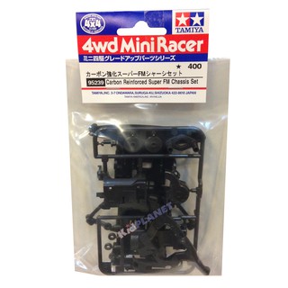 95239 Tamiya Mini 4WD Carbon Reinforced Super FM Chassis Set | Shopee ...