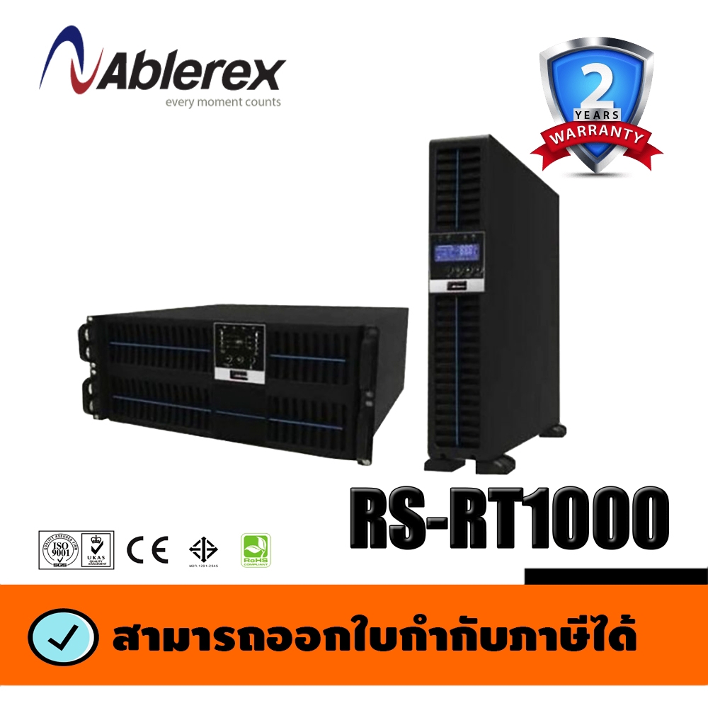 Ablerex-RSPlus-RT1000 True online UPS 1000va/900w with LCD display ...