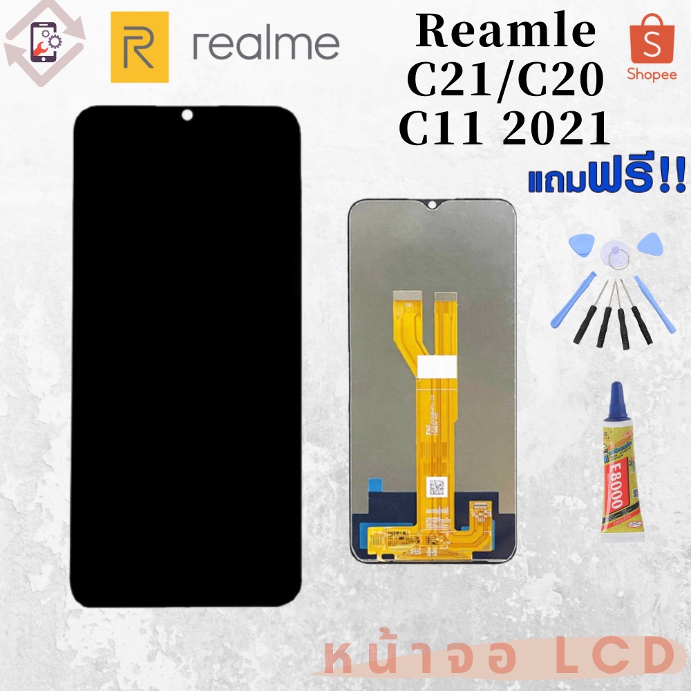 หน้าจอ LCD REALME C21/C20//C11 2021 งานเหมือนแท้ | Shopee Thailand