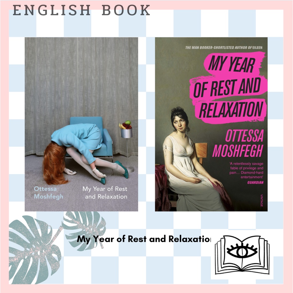 [Querida] หนังสือภาษาอังกฤษ My Year of Rest and Relaxation : Tiktok ...