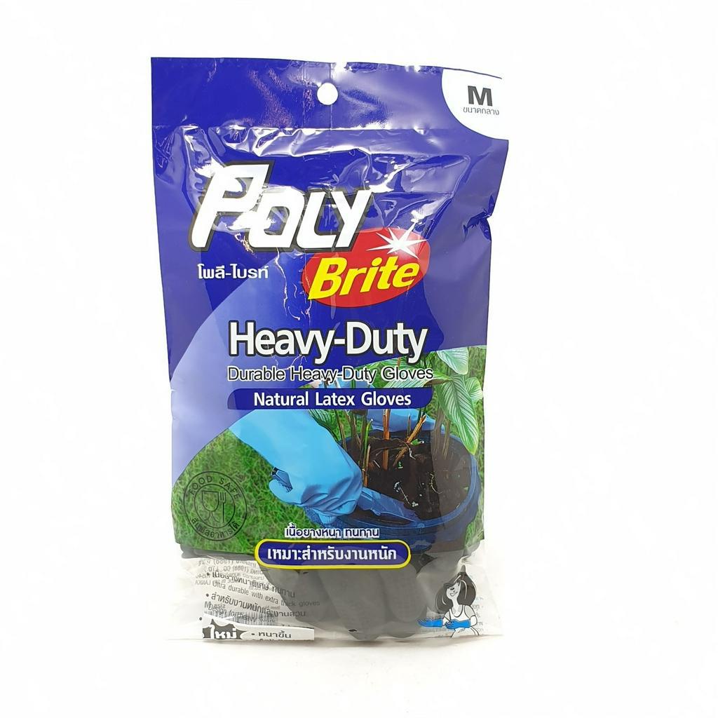 GlobalHouse POLY-BRITE ถุงมือยางธรรมชาติ SIZE M ขนาด 16x14 ซม. รุ่น ...