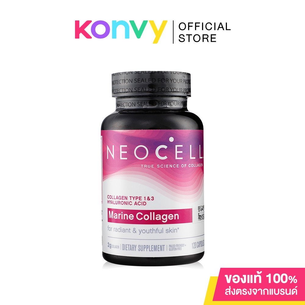 Neocell Marine Collagen 120 Capsules. | Shopee Thailand