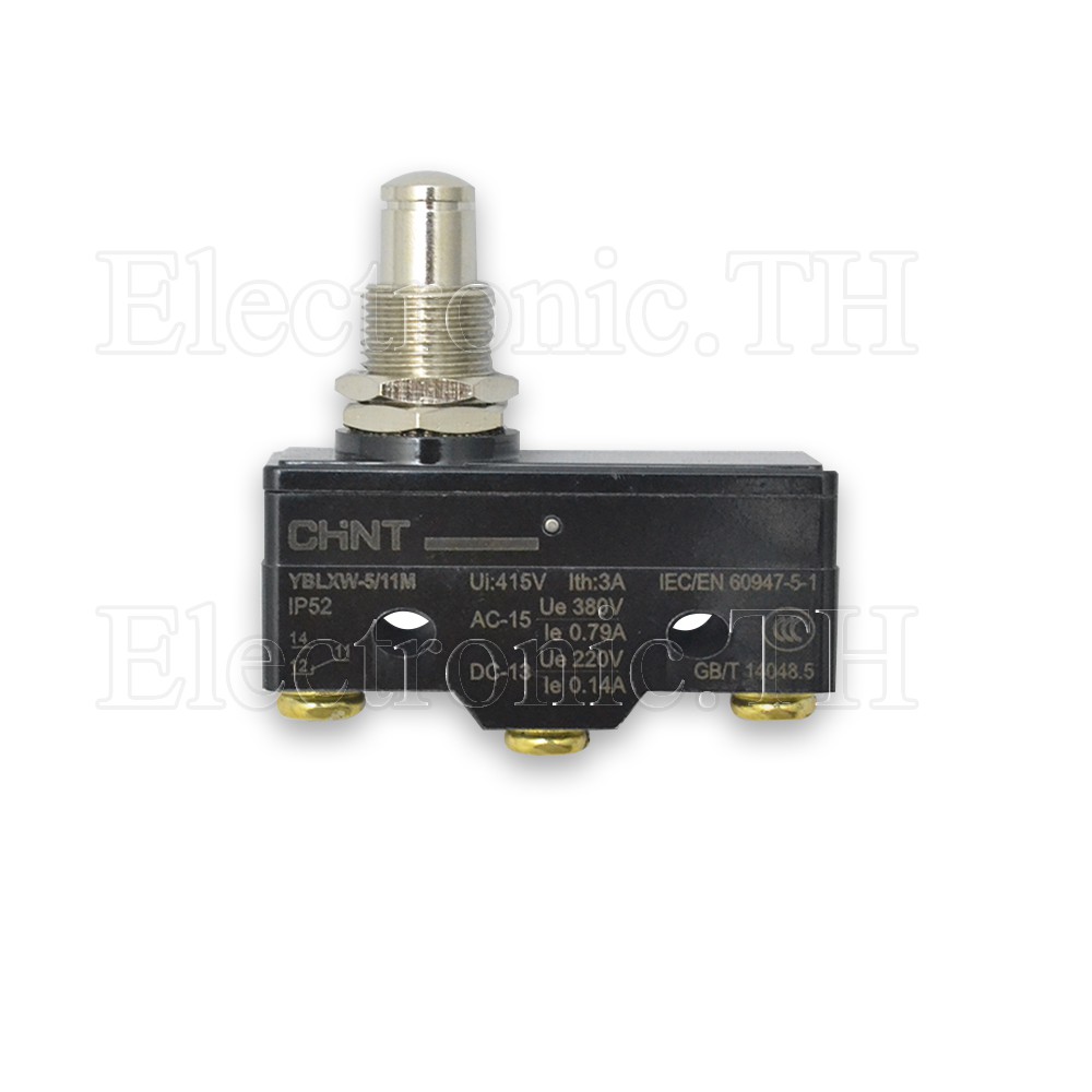 Limit Switch Chint YBLXW-5/11 Series | Shopee Thailand